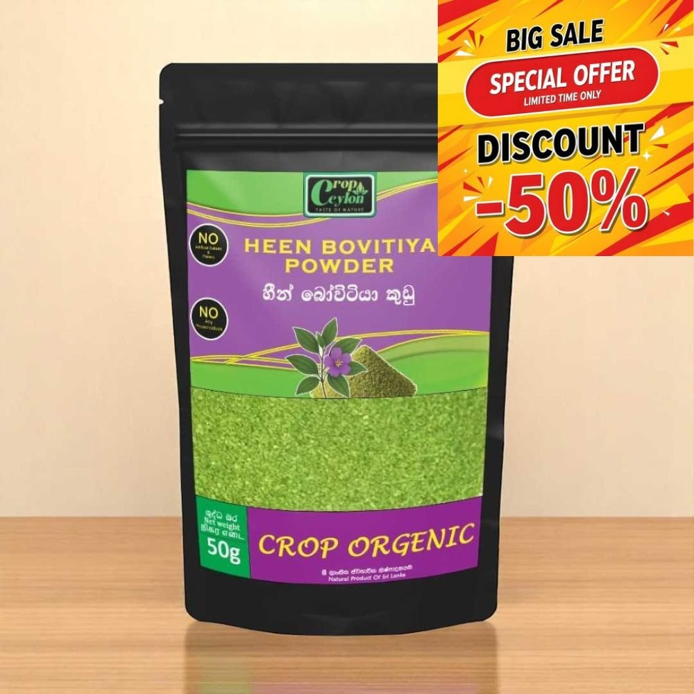 Heen Bovitiya Porridge Powder 50g - Ceylon Mate
