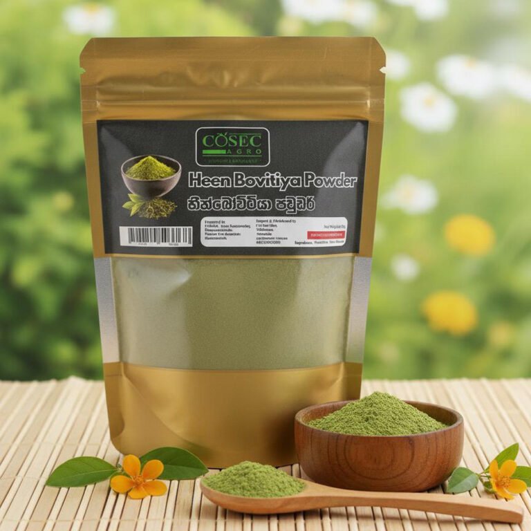 Heen Bovitiya Porridge Powder - Ceylon Mate